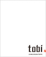 CATALOG – ROCKSTONE